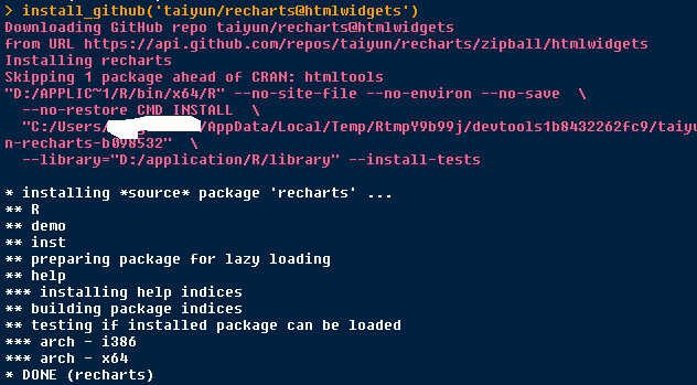 R中recharts包安装失败的解决方法